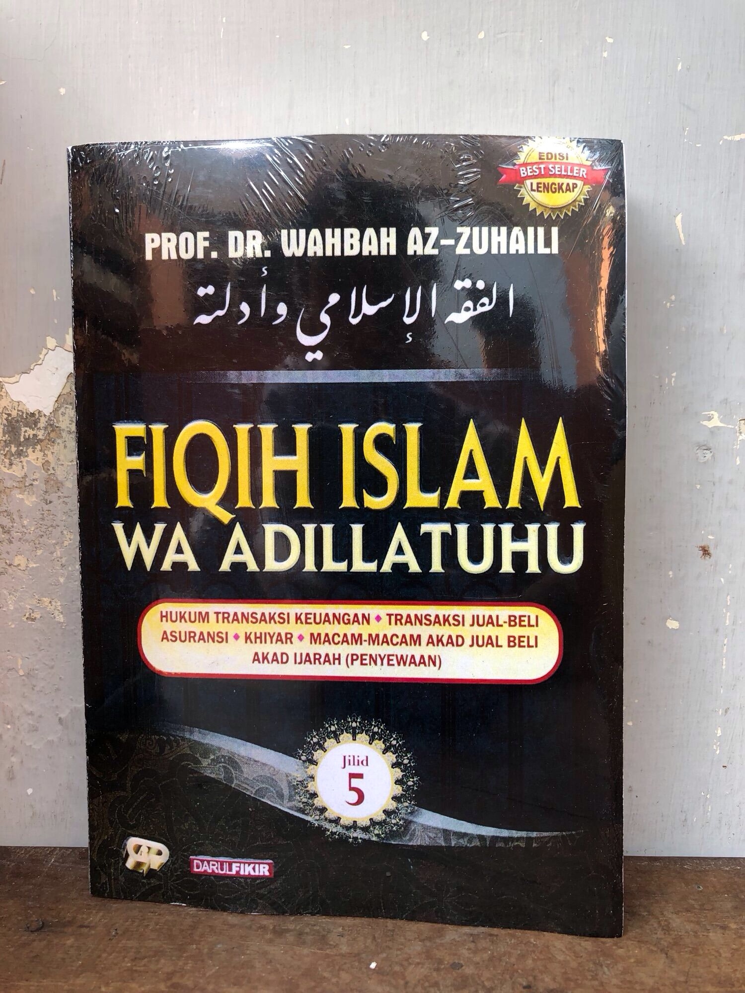 Fiqih Islam Wa Adillatuhu 10 Jilid – ABRAHAMIC THEOLOGY