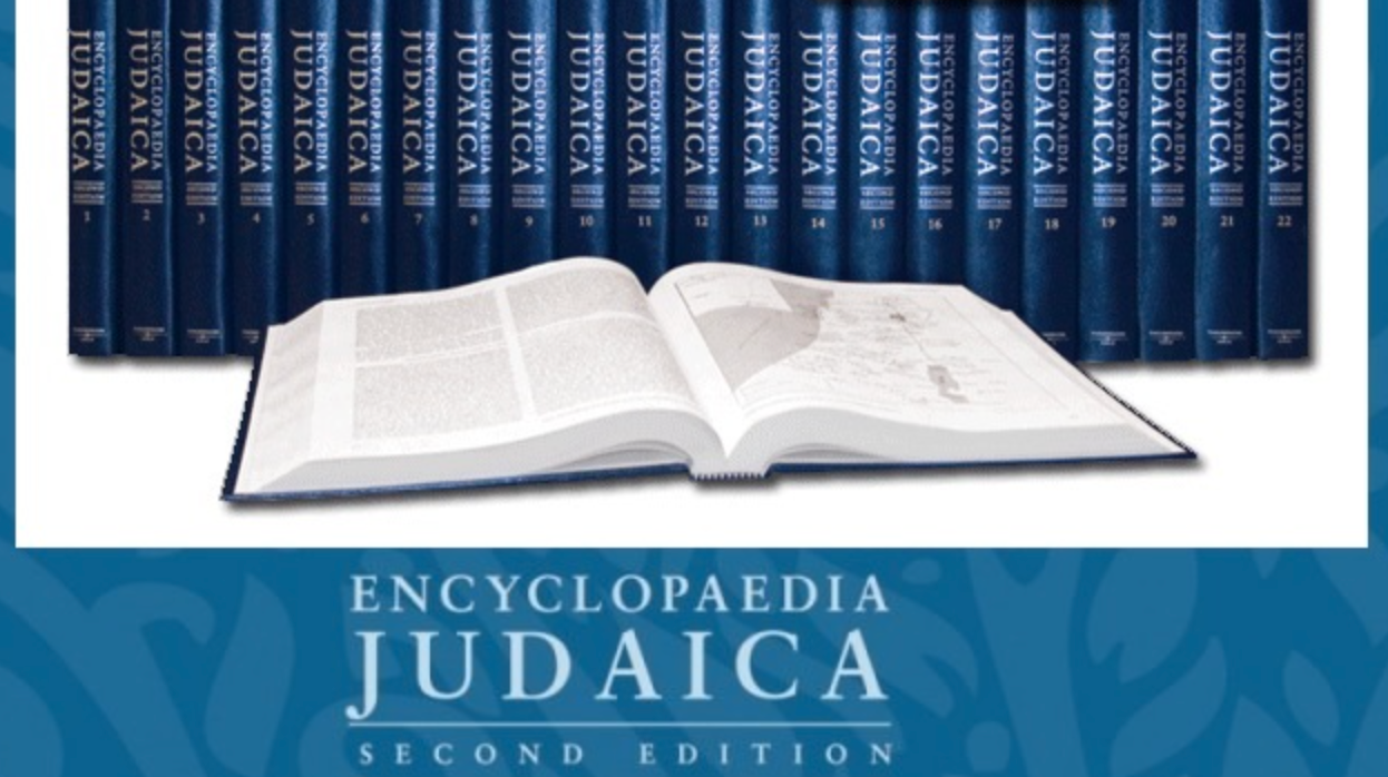 The Encyclopaedia Judaica – ABRAHAMIC THEOLOGY