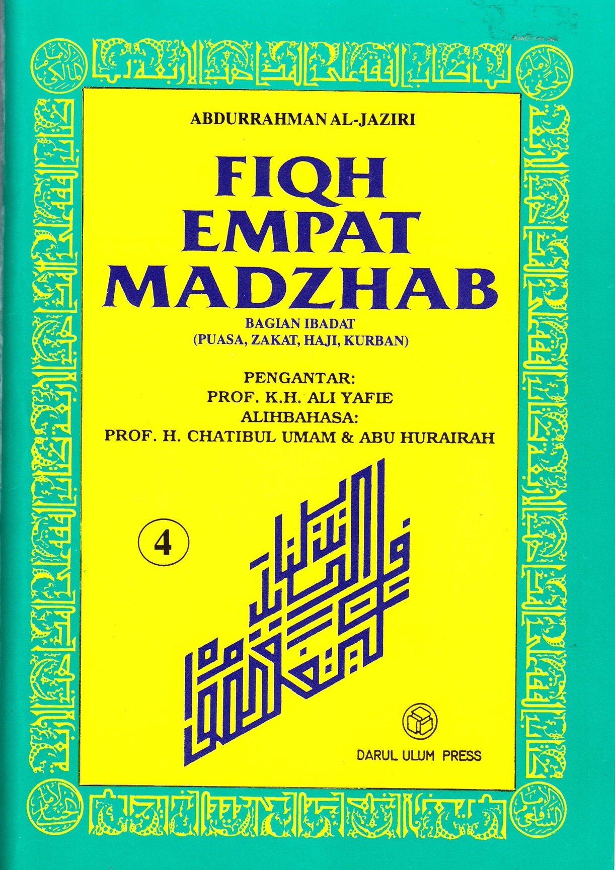 Fiqh Empat Mazhab – ABRAHAMIC THEOLOGY